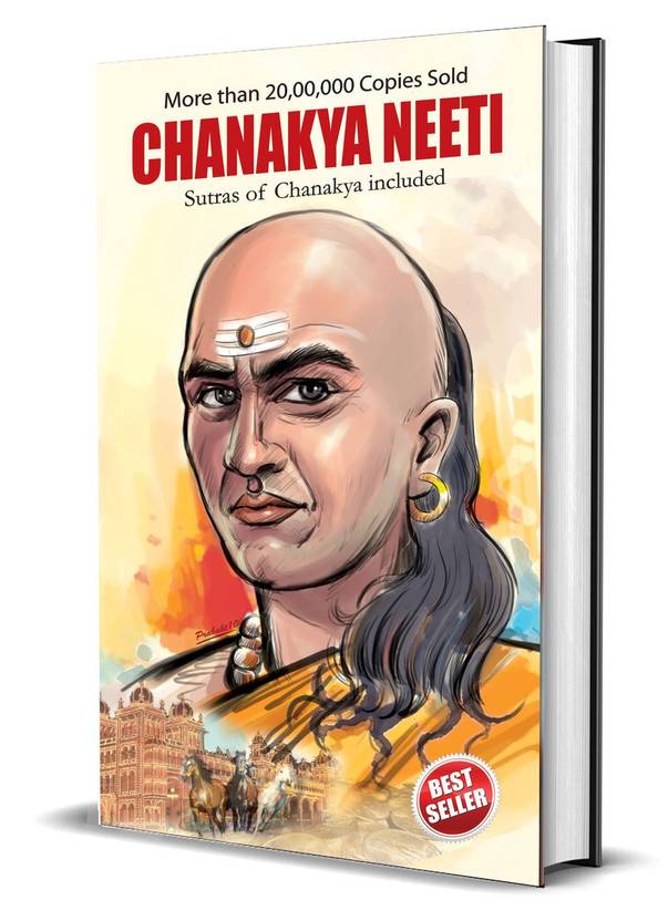 Chanakya Neeti: Buy Chanakya Neeti by Chaturvedi B. K. at Low Price in India | Flipkart.com
