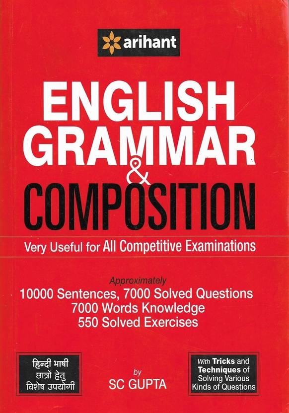arihant-english-grammar-composition-for-competitive-exams-buy