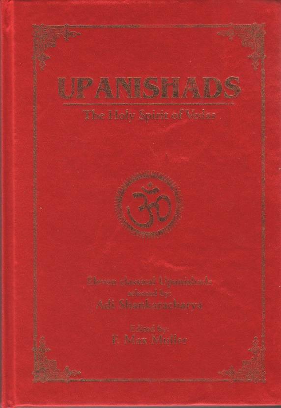 UPANISHADS : The Holy Spirit Of Vedas: Buy UPANISHADS : The Holy Spirit ...