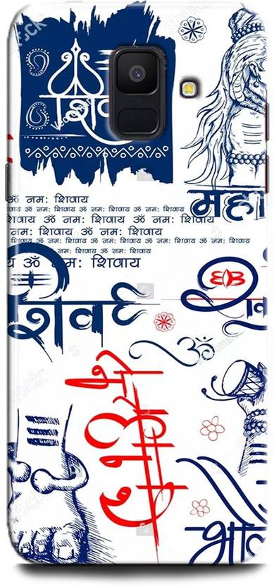 WallCraft Back Cover for Samsung Galaxy A6 SHIVJI, LORD SHIVA, MAHADEV ...
