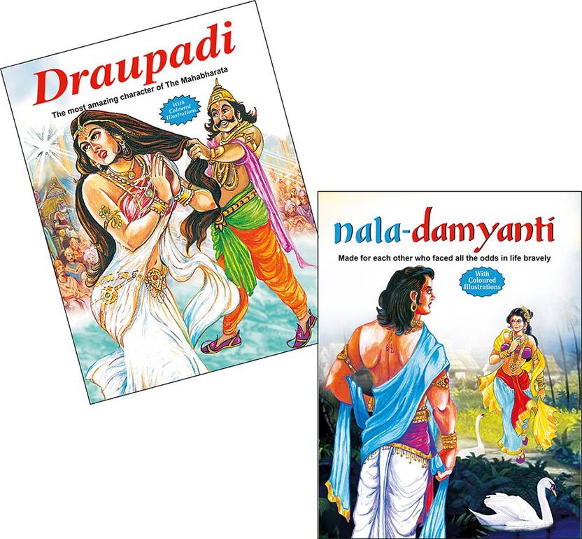 Set Of 2 Books | Story Books : Draupadi And Nala-Damyanti: Buy Set Of 2 ...