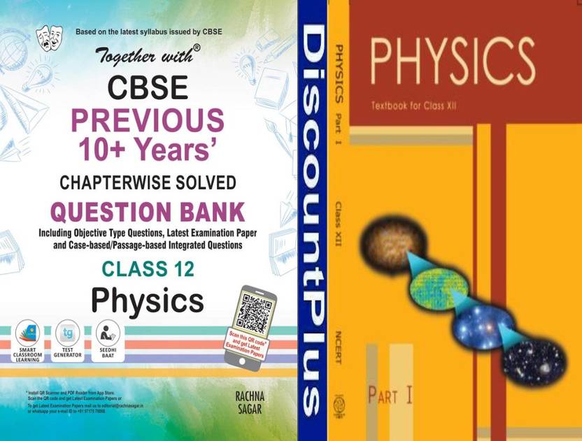 Physics CBSE Previous 10 Years Question Bank For Class 12 And NCERT physics-cbse-previous-10-years-question-bank-for-class-12-and-ncert