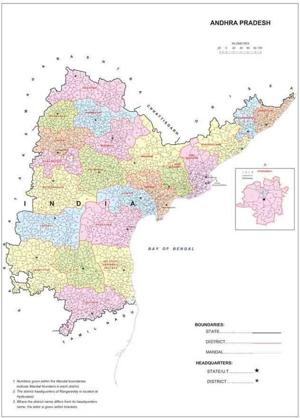 Andhra Pradesh Map Waterproof Vinyl Sticker Poster || (24X36 inches ...