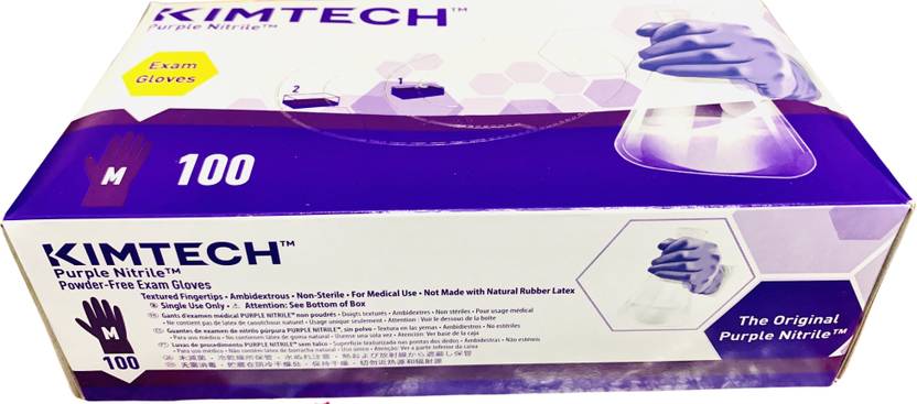 Kimtech 55082 Original Purple Nitrile Powder Free Gloves Nitrile ...