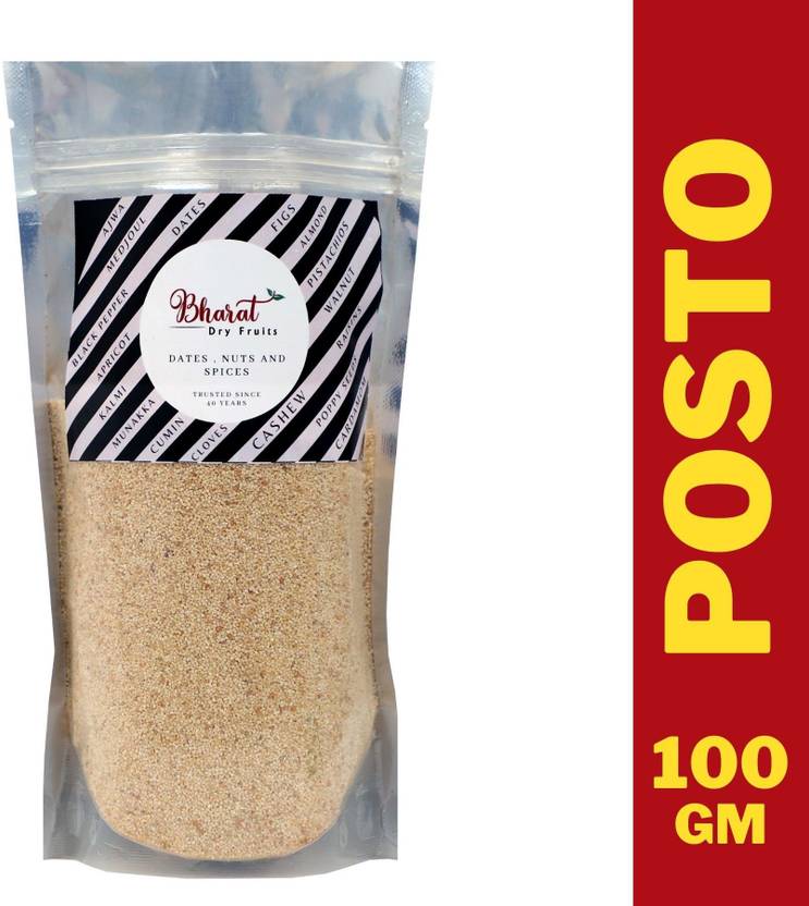 Bharat Poppy Seeds | Posto | Posta Dana | Khus Khus( 100 gm x 2 pack ...