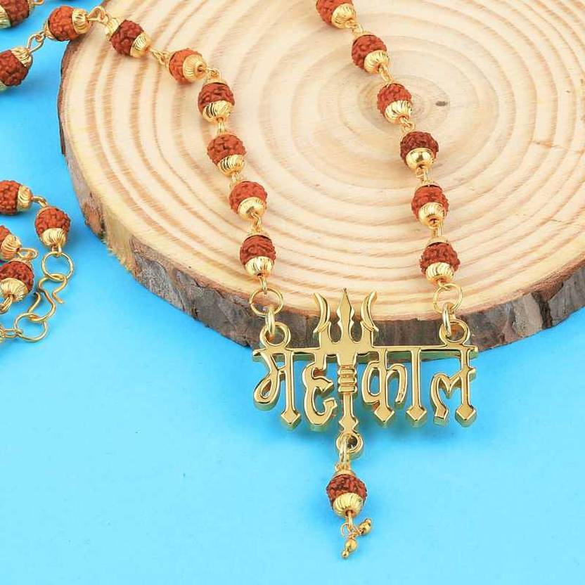 Loard Shiva Religious Jewelry Loard Shiv Mahakaal Locket With Puchmukhi ...
