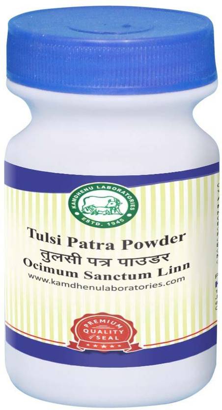 KAMDHENU Tulsi Patra Powder, 250g - Price in India, Buy KAMDHENU Tulsi ...