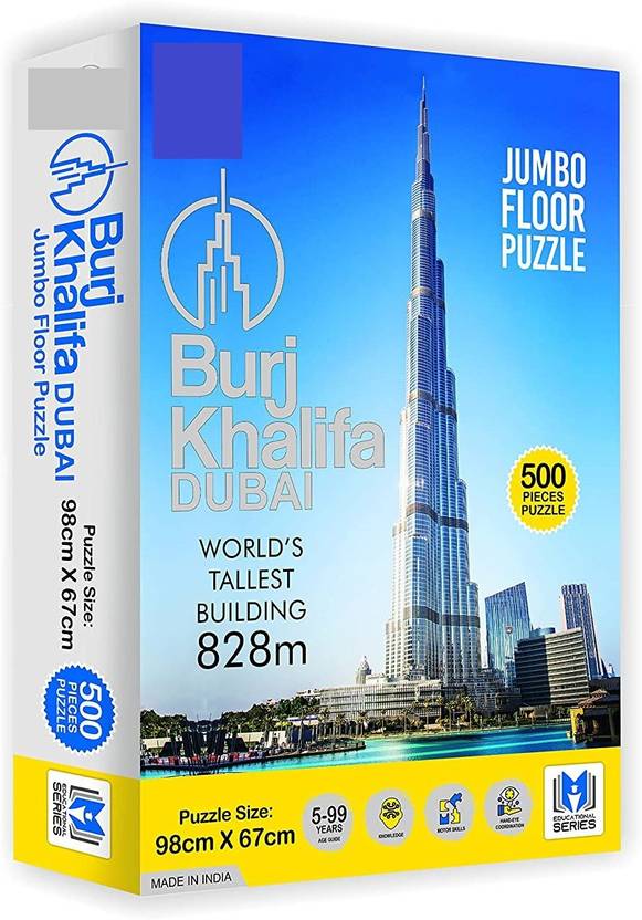 4tens Burj Khalifa Dubai Jigsaw Puzzle Game for Children - Burj Khalifa ...