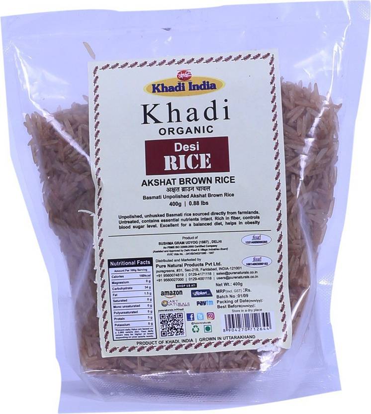 Khadi Food Akshat Brown Basmati Rice (Small Grain) Price in India - Buy ...