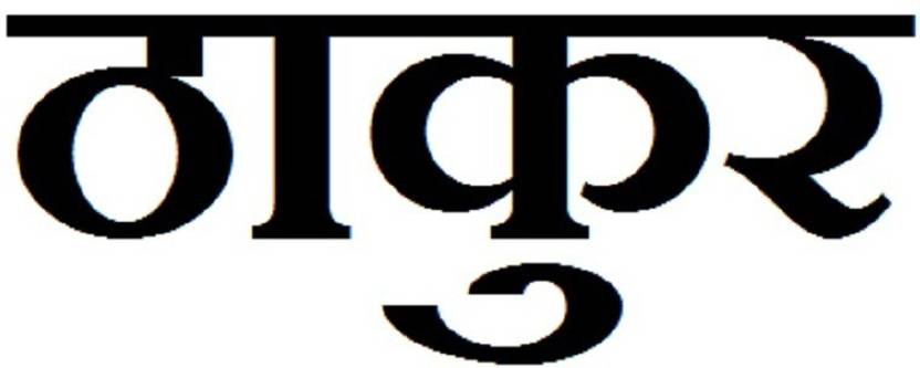 HRBull Sticker & Decal for Car & Bike Price in India - Buy HRBull ...