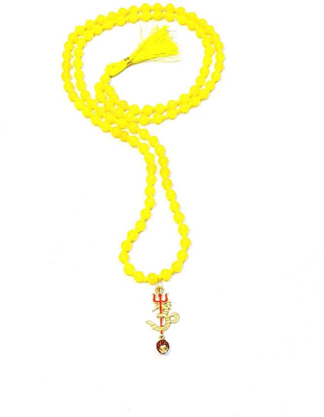 Raviour Lifestyle Om Shiv Mahakal Trishul With Rudraksha Pendant With ...