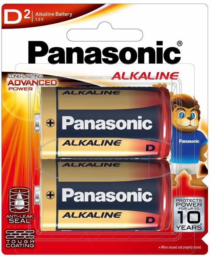 Panasonic Alkaline LR20 D Size Battery - Panasonic : Flipkart.com
