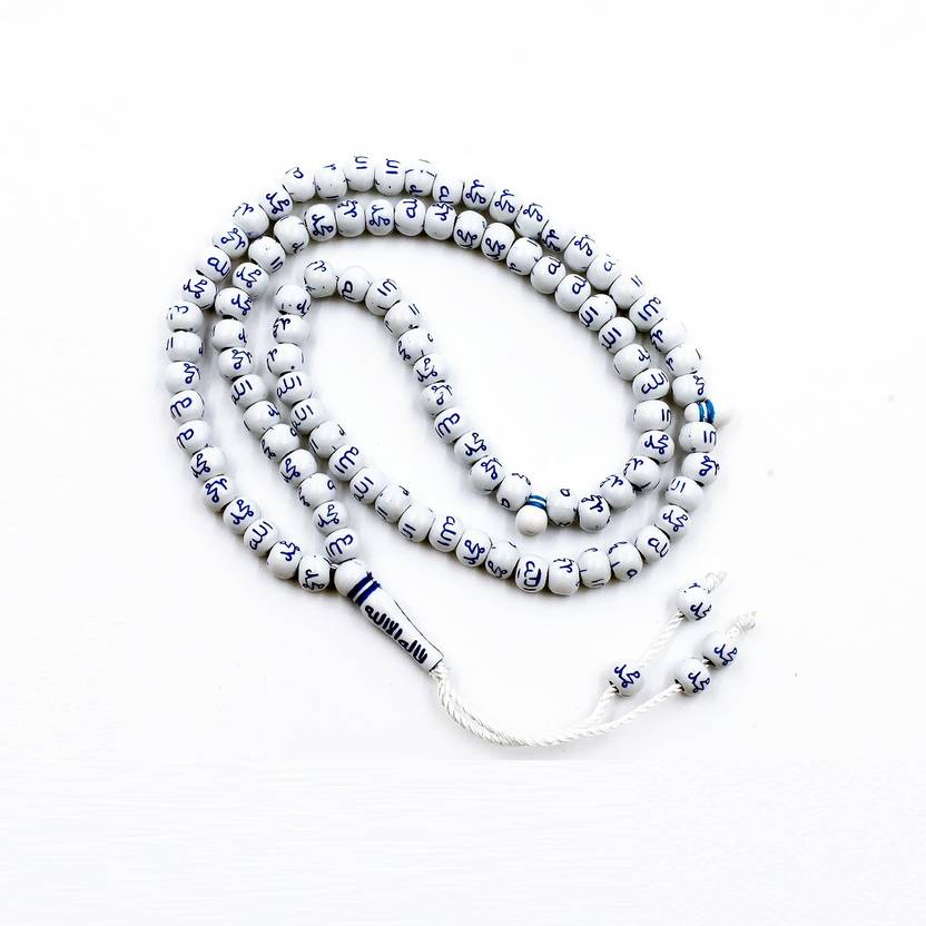 Blooming Faith Tasbih Stone Allah Muhammad (SAW) Beads Muslim Prayer ...