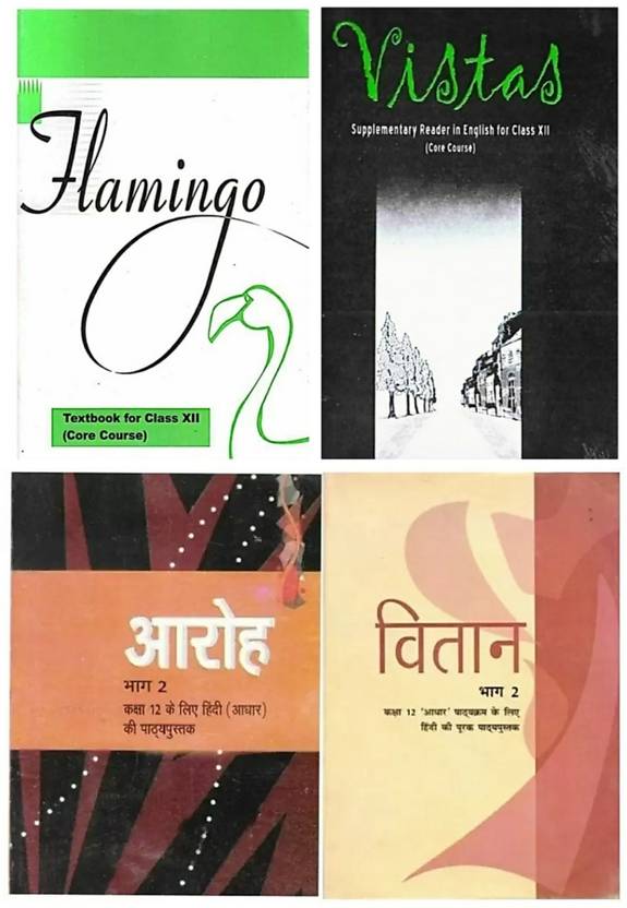 Hindi & English Ncert Class 12, Hindi & English Textbook Class 12, Flamingo And Vistas And Aaroh ...
