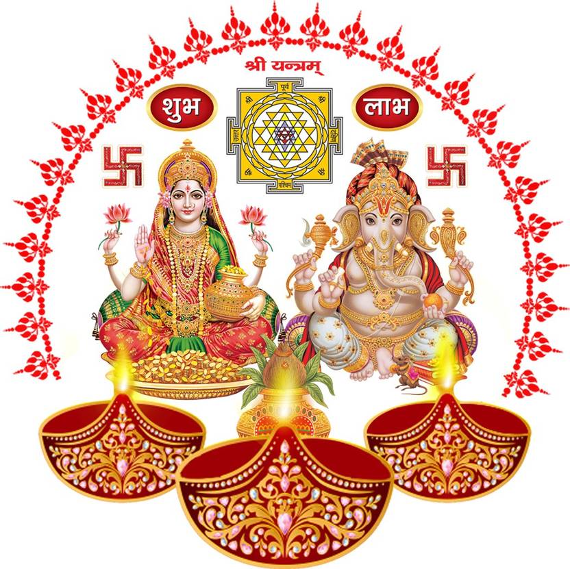 god & god's Laxmi G And Ganesha Diwali Pooja Wall Sticker 810 Medium ...