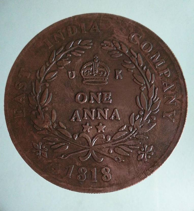 COINS WORLD 1818 UK ONE ANNA EAST INDIA COMPANY LAKSHMI JI GANESH JI ...