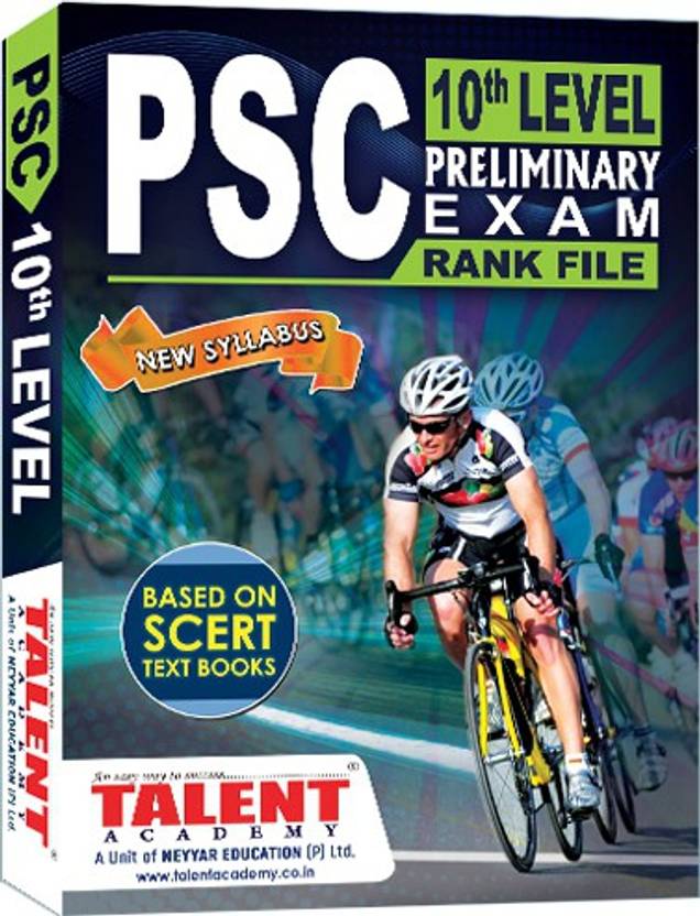 Psc 10th Level Preliminary Exam Rank File Buy Psc 10th Level psc-10th-level-preliminary-exam-rank-file-buy-psc-10th-level