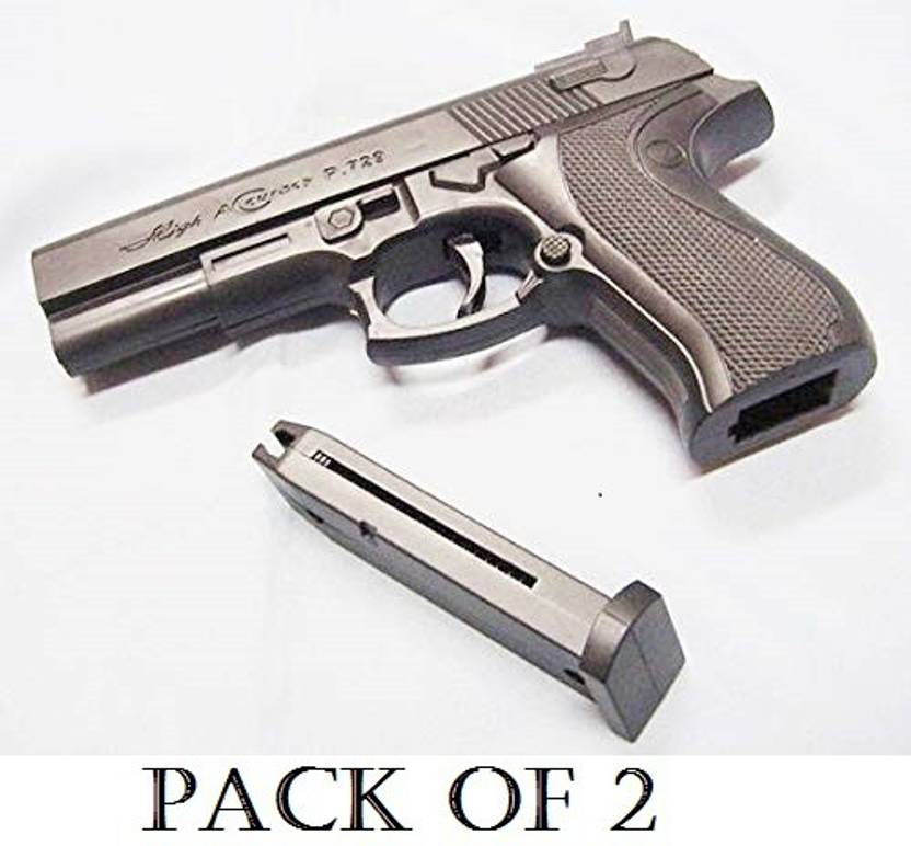 WHEELSQUARE Long Range And High Accuracy BB (Plastic) Bullet Gun (pack ...