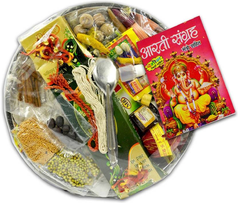 ME & YOU Pooja Thali Set for Navratri, Durga pujan | Stainless Steel ...
