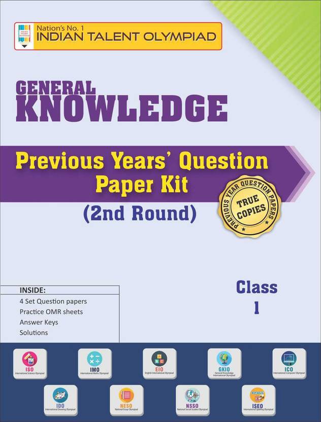 General Knowledge International Olympiad Previous Year Question Paper ...