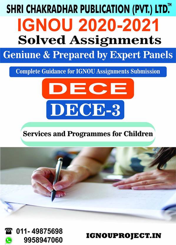 DECE 3 Services And Programmes For Children Diploma In Early Childhood dece-3-services-and-programmes-for-children-diploma-in-early-childhood
