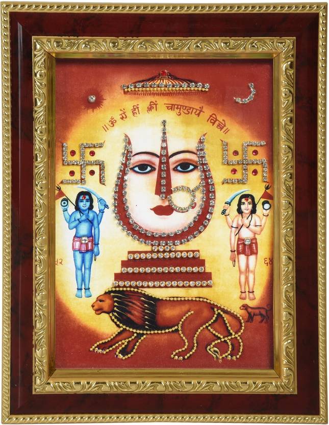 Strotam Goddess Durga-Trishul Religious Frame Price in India - Buy ...