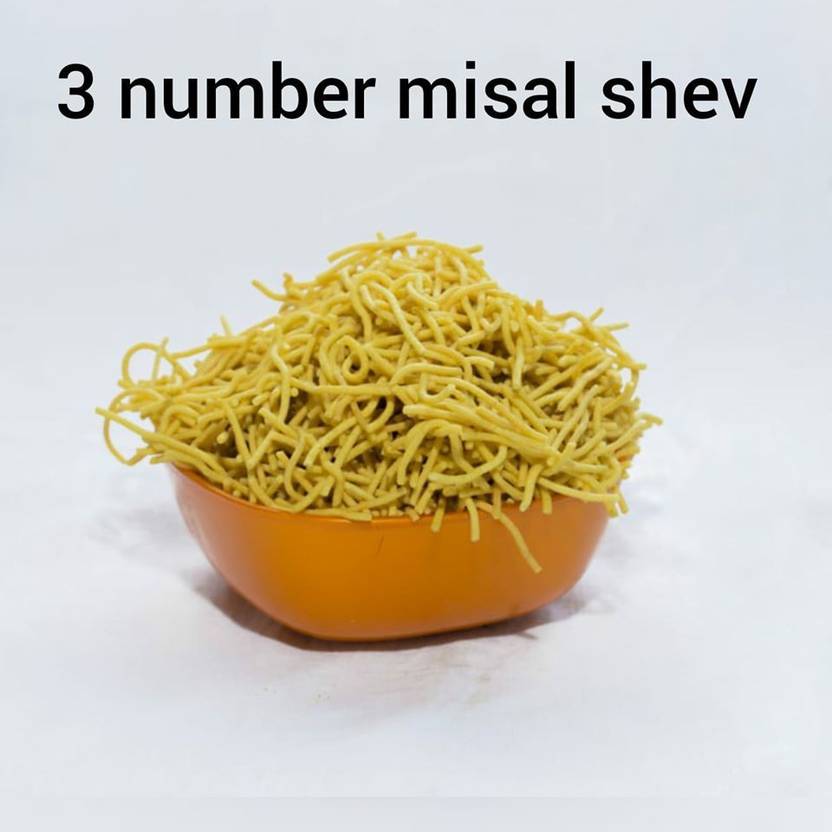 Dhadiwal's SPECIAL MISAL SHEV (NAMKEEN) (DIWALI SPECIAL ) PACK OF 1KG ...