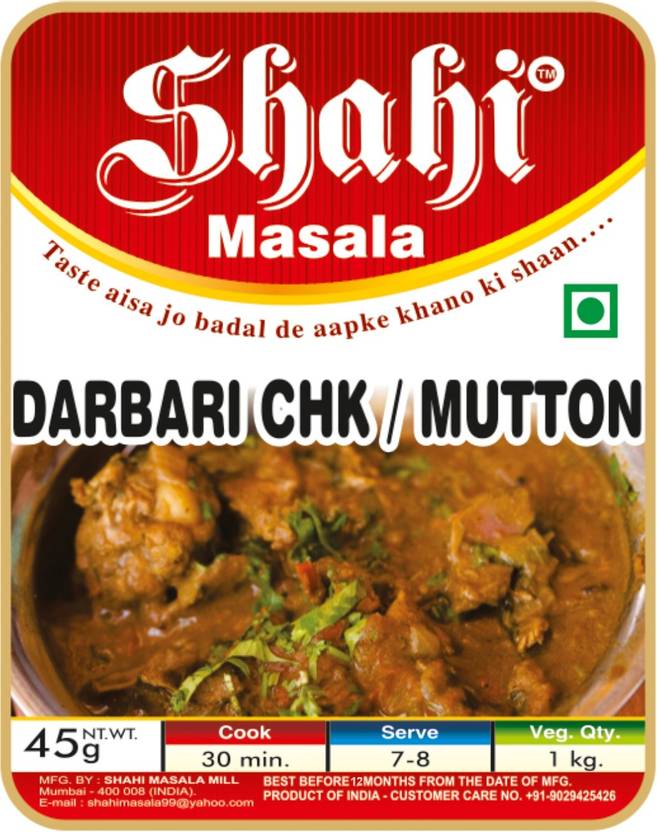 SHAHI MASALA DARBARI CHICKEN / MUTTON - (Pack of 5) Price in India ...