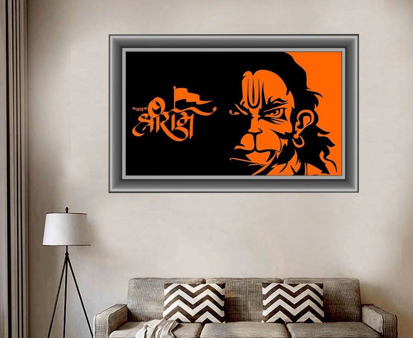 GLOBAL GRAPHICS Angry hanuman Wallposter/paper Jai Shree Ram Angry ...