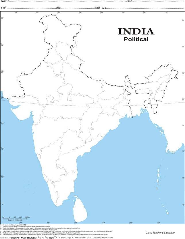 Practice Map India States Political Map Paper Print Educational