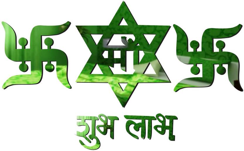 Sticker Hub 30 cm Shubh labh Acrylic 3D Mirror Wall Sticker (Green ...