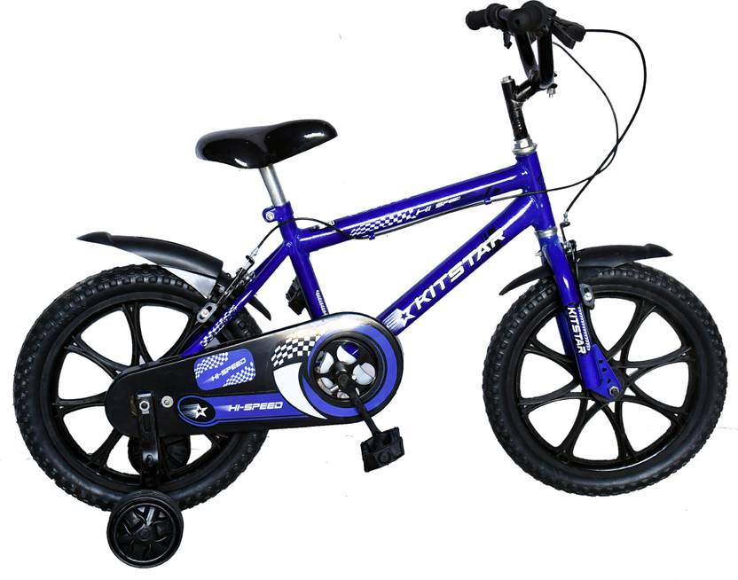 Kitstar Hispeed kids cycle with Training wheel 5-8 years old 16 T ...