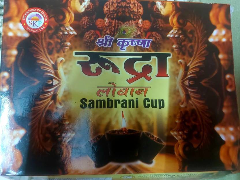 KRISHNA RUDRA SAMBRANI CONES RUDRA Price in India - Buy KRISHNA RUDRA ...