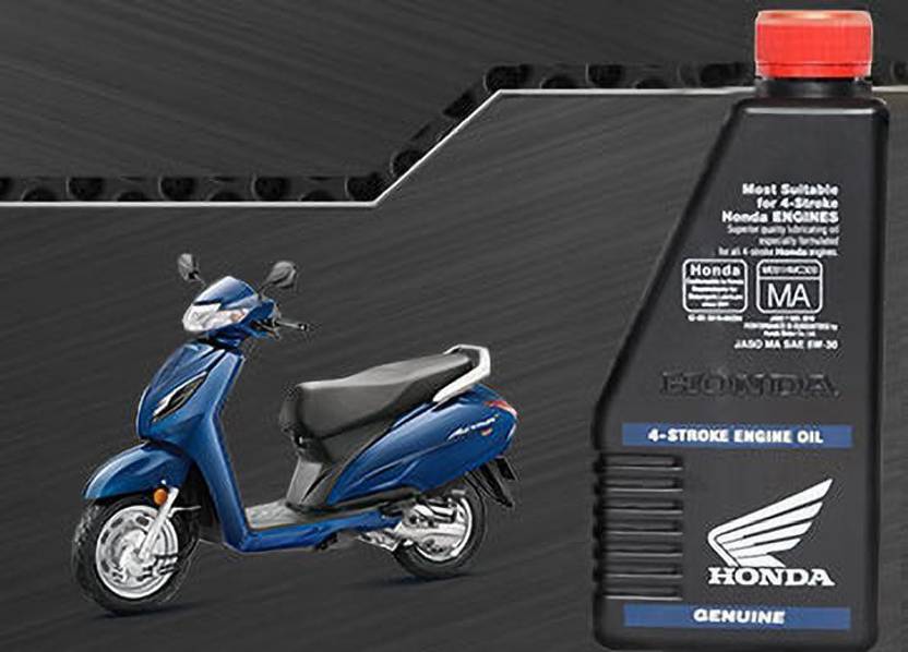 Honda BS6 Genuine 4-Stroke Engine Oil SAE 5W30 MA Honda BSVI Genuine 4 ...