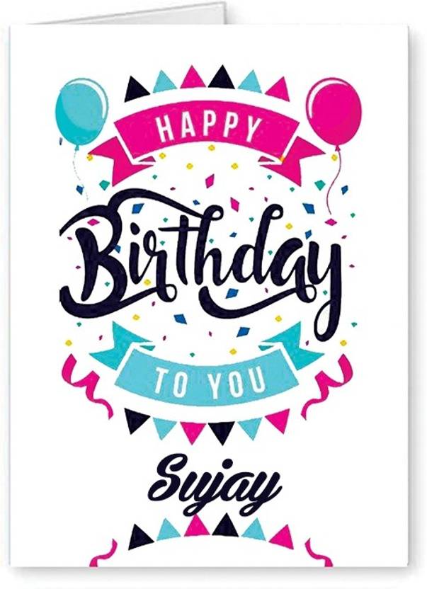 Midas Craft Happy Birthday Sujay ….04 Bithday Message Greeting Card ...