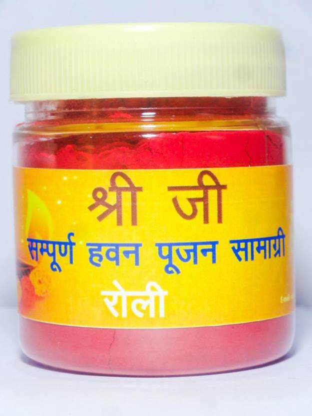 Shree ji roli Pure and natural Roli powder (100 gm) pooja sindoor Price ...
