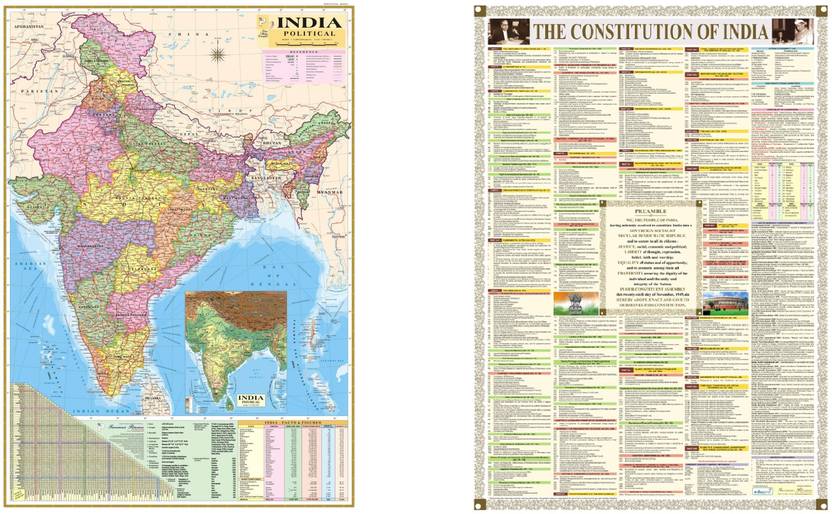 INDIA MAP & CONSTITUTION CHART OF INDIA (PACK OF 2) Both Chart/Map Size ...