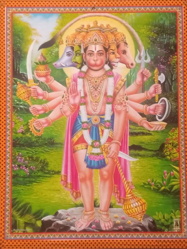 Panchmukhi Hanuman Standing Poster/Balaji Ke Roop Poster Paper Print ...
