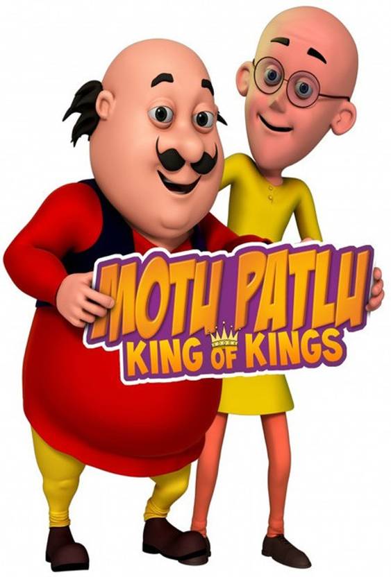 Motu Patlu Cartoon Wall Sticker| Sticker Poster for Wall Decoration ...