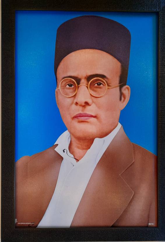 Art Collection Vinayak Damodar Savarkar Photo Frame Ink 19 Inch X 13 art-collection-vinayak-damodar-savarkar-photo-frame-ink-19-inch-x-13