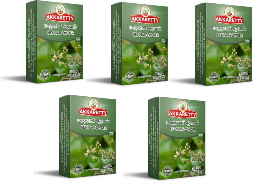 AKKARETTY Maruthani Chooranam | Henna Powder | Pack of 5 | GMP ...