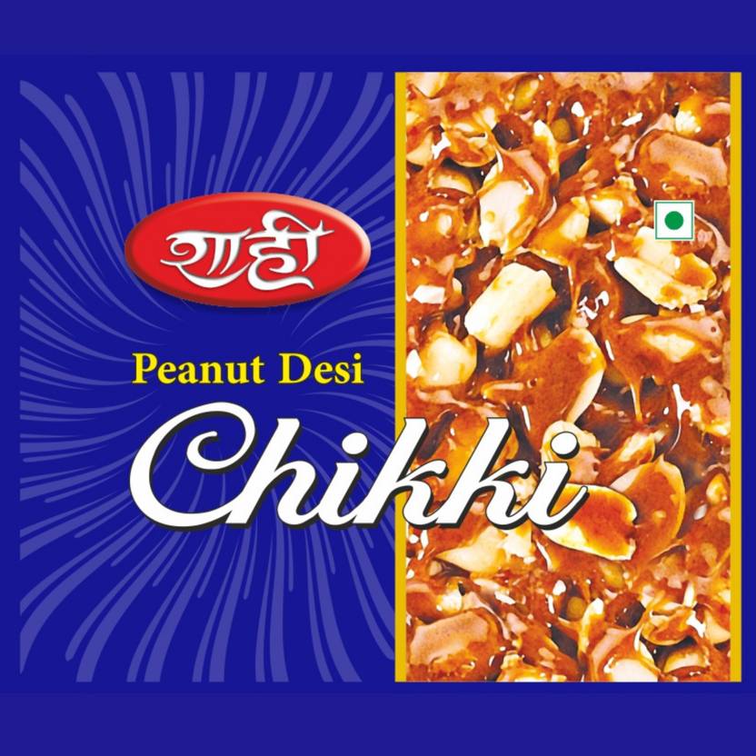 Shahi Food Products Shahi 20 pc Chikki Dispenser Box Box Price in India ...