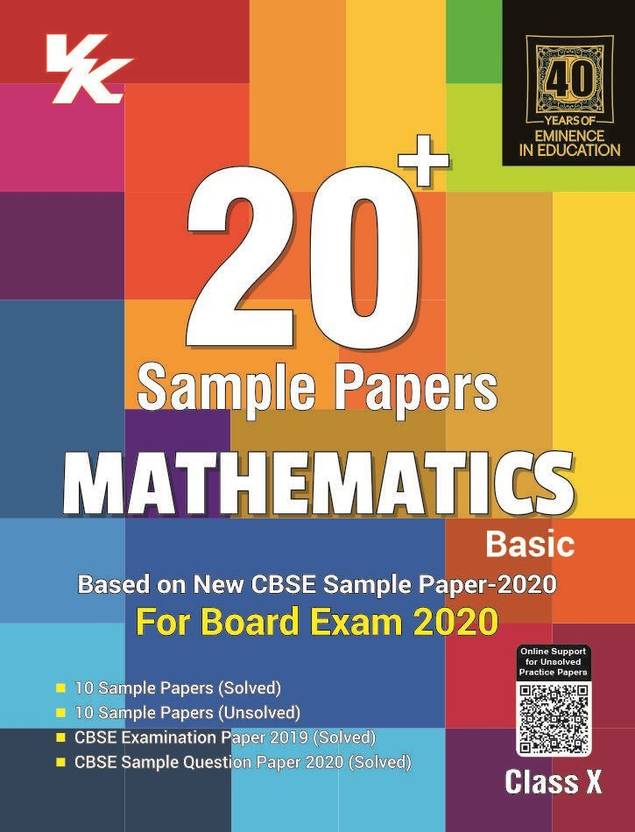 Xam Idea 20 Plus CBSE Sample Papers Mathematics (Basic) Class 10 for ...