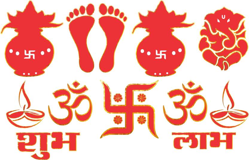 DivineDesigns 51 cm Pooja Kalash/Om Symbol/Laxmi Foot Print Combo For ...