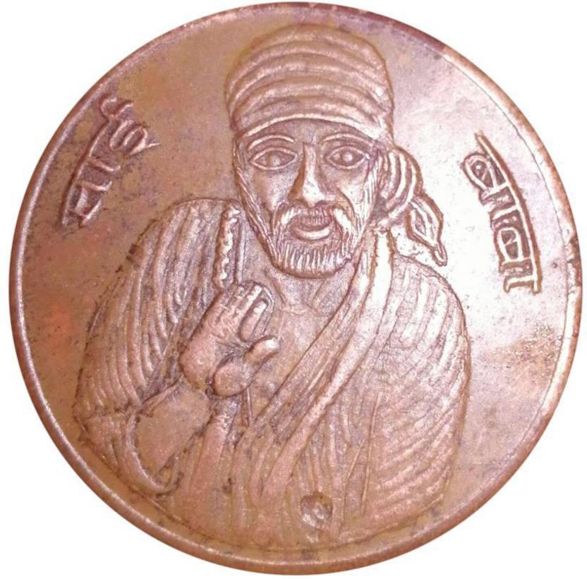 ANK EIC UK ONE ANNA SAI BABA 1818 (TOKEN COIN) Modern Coin Collection ...
