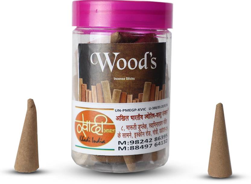 Akhil Bhartiya Jyotish Vastu Sansthan Woods Dhoop Stiks for Pooja ...