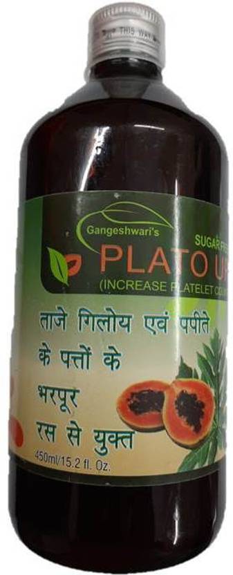 Gangeshwari Herbals Plato up Syrup Ayurvedic Juice for Increasing ...