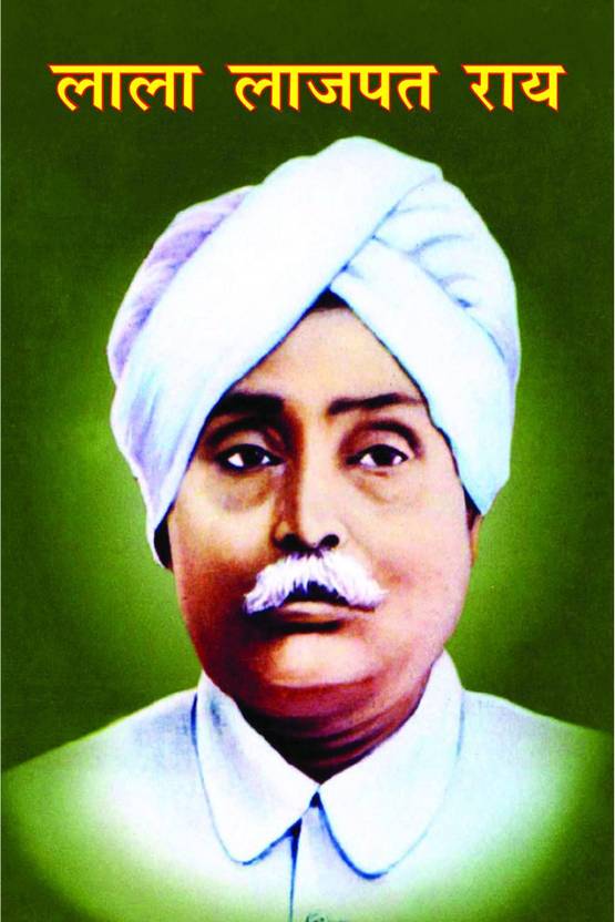 Poster of Indian Leader & Freedom Fighter- Lala Lajpat Rai 3D Poster ...