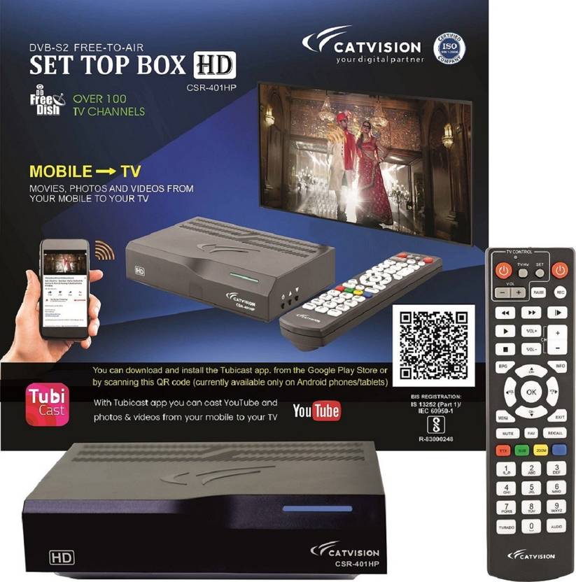 Catvision CSR-401HP WIFI Media Streaming Device - Catvision : Flipkart.com