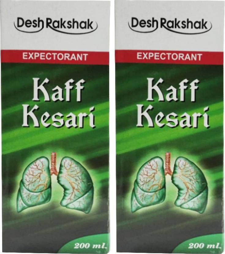 Desh Rakshak Aushdhalaya Deshrakshak Kaff Kesari Syrup (200ml) Pack of ...